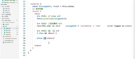 前端学习笔记202307学习笔记第六十一天 React知识点串讲之6 Csdn博客 前端学习笔记202307学习笔记第六十一天 React知识点串讲之6 Csdn博客