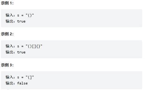 数据结构栈和队列栈篇 技术分享 云服务器