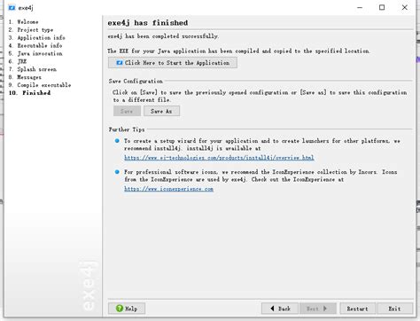 如何将springboot项目的jar包转成exe应用？同时可以免安装jdk的情况下直接在windows系統电脑上运行将springboot Jar 做成exe 直接启动 无需jdk Csdn博客