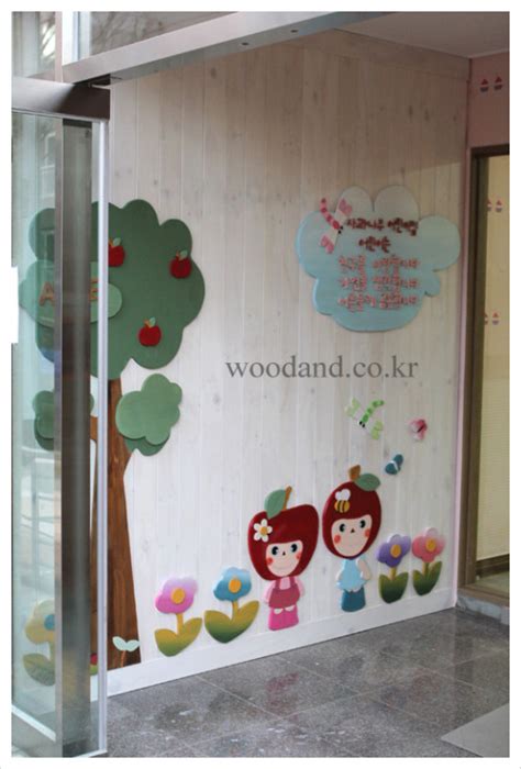 사과나무어린이집 현관포인트벽꾸미기♥유치원 어린이집거실벽면꾸미기 포인트벽 거실꾸미기 가정어린이집인테리어 리모델링 평가인증 네이버 블로그