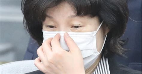 더불어시민당 양정숙 재심신청 기각하고 최종 제명 결정 민중의소리