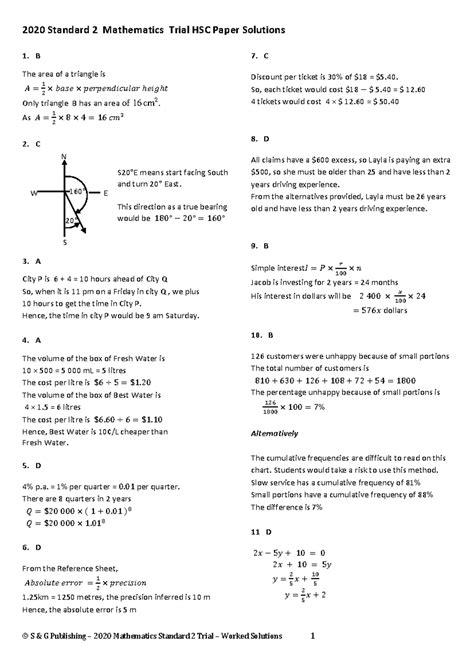 2020 Yr 12 Mathematics Std 2 Solutions 8 6 2020 Standard 2 2020 Yr 12 Mathematics Std 2 Solutions 8 6 2020 Standard 2