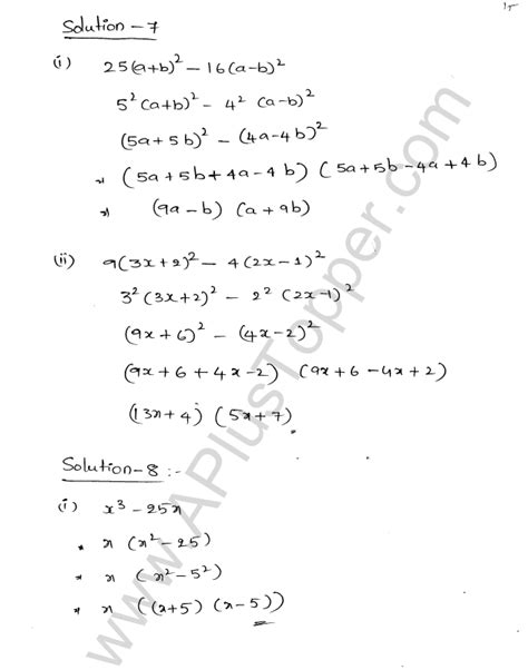 Factorisation Class ICSE ML Aggarwal CBSE Library