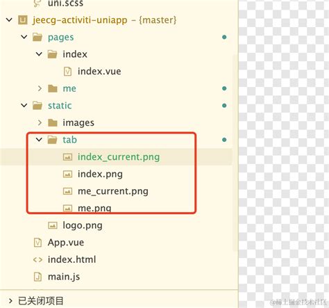 从0到1构建uniapp应用 创建标签页Tabs EW帮帮网 从0到1构建uniapp应用 创建标签页Tabs EW帮帮网