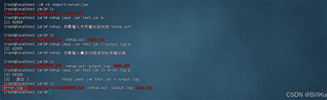 linux后台运行jar包，nohup、＞、and csdn博客