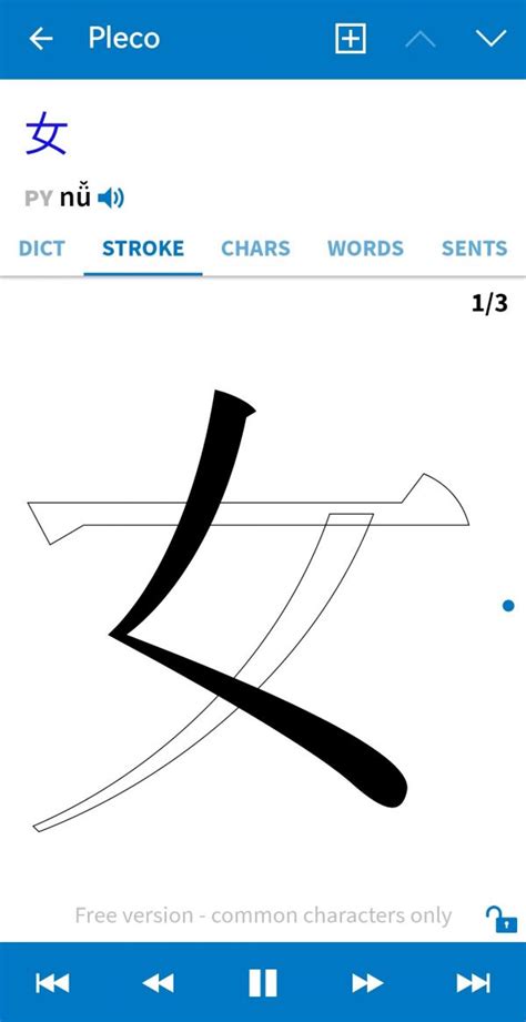 How To Learn To Read Chinese Characters Best Apps Review