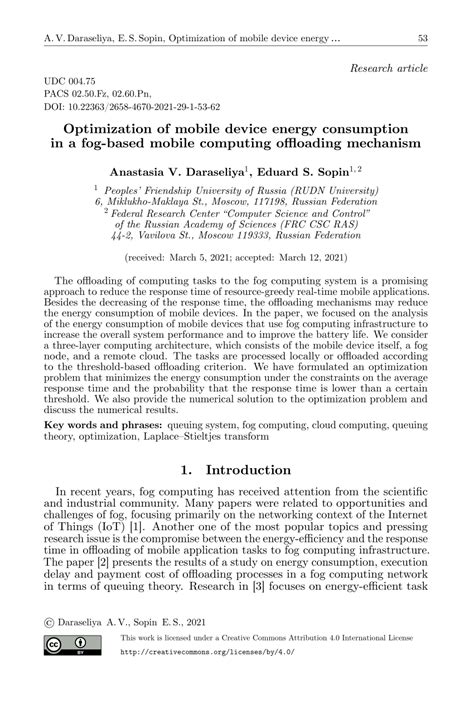 Pdf Optimization Of Mobile Device Energy Consumption In A Fog Based