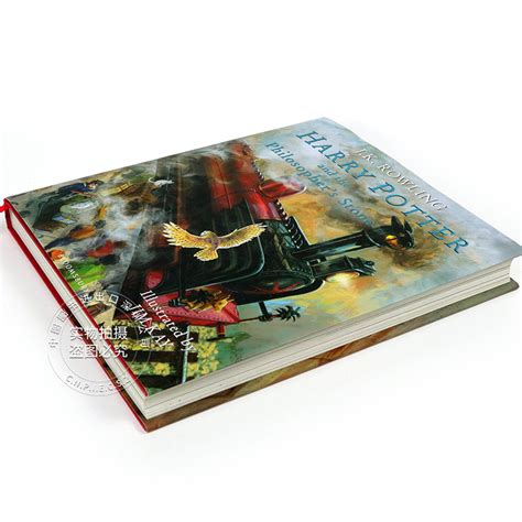 英文原版哈利波特与魔法石精装彩绘插画版harry Potter And The Philosophers Stone 1彩色插图大开本艺术书画册周边进口书 虎窝淘