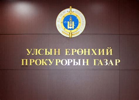 НАСАНД ХҮРЭЭГҮЙ ХҮҮХДЭД АРХИ СОГТУУРУУЛАХ УНДАА ХУДАЛДААЛАХ ЗӨРЧЛИЙГ