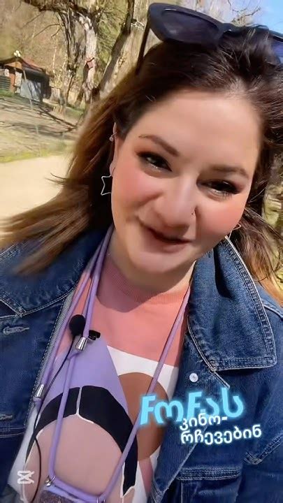 ძალიან მაგარი კომედია 😂 ️ Film კინო რჩევები Movie Netflix ფილმები Whattowatch Funny