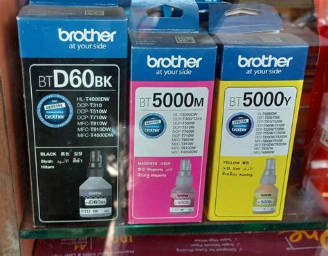 Brother Printer Ink Bottle In Chennai Latest Price Dealers Retailers In Chennai
