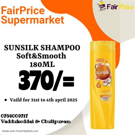 Copy Of Online Classes Postermywall