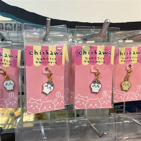 치이카와 키링 참 하치와레 우사기 쿠리만쥬 랏코 모몽가 치이카와 상품 상세 크로켓