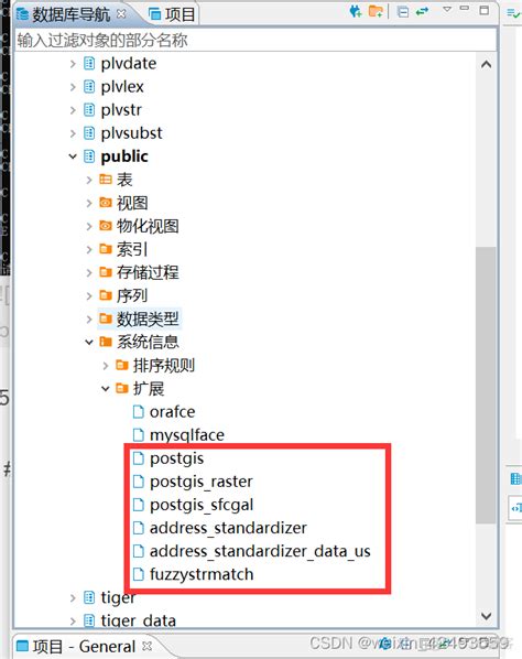 翰高数据库v6 Docker 翰高数据库加拿大mob64ca13f4c367的技术博客51cto博客