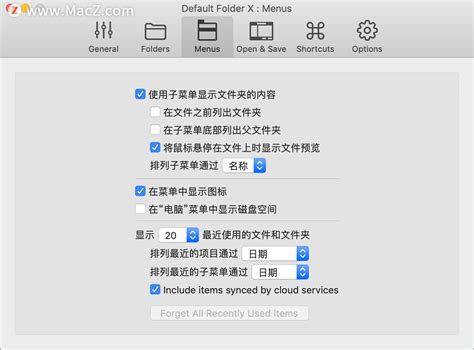 mac文件夹快速访问工具：default folder x 5 哔哩哔哩