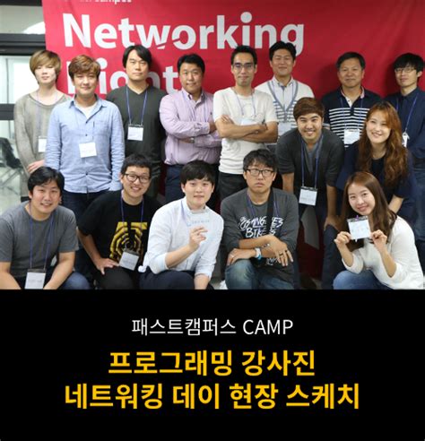 더 좋은 프로그래밍 강의를 만들기 위해 네이버 블로그