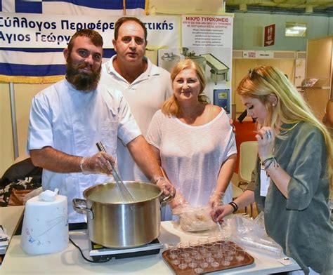 ΕΛΛΗΝΙΚΗ ΠΡΩΤΟΓΕΝΗΣ ΠΑΡΑΓΩΓΗ ΚΑΙ ΟΙ ΔΥΝΑΤΟΤΗΤΕΣ ΤΗΣ ΣΤΙΣ ΑΧΑΡΝΕΣ Mέρος… Maria Chadzidakis