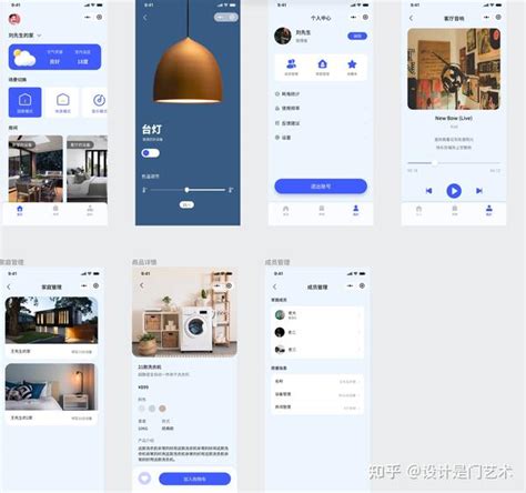 10组小程序界面设计分享 知乎