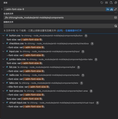 如何统一设置所有组件字体大小 · Issue 4495 · Ant Designant Design Mobile · Github