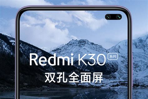 Redmi Sesumbar Bakal Rilis Smartphone Pertama Dengan Snapdragon 765G