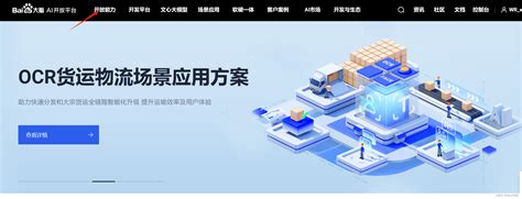 语音识别与语音合成from Aip Import Aipspeech Csdn博客 语音识别与语音合成from Aip Import Aipspeech Csdn博客