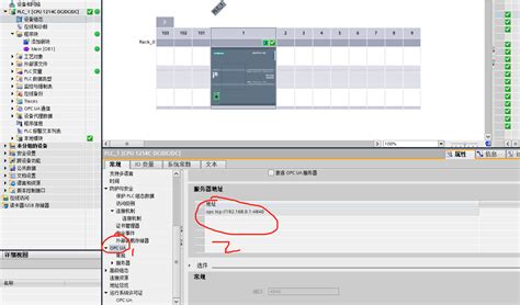 Kepserver连接博途s7 1200仿真通信kepserverex6与西门子1200 Csdn博客