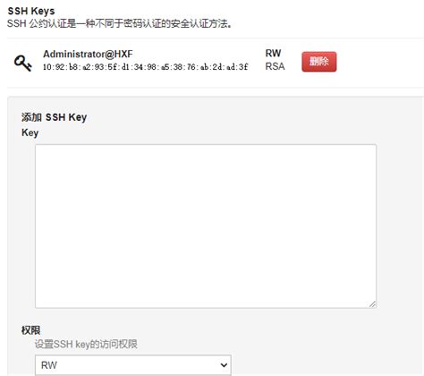 idea配置git的ssh Hxf 007 博客园 idea配置git的ssh Hxf 007 博客园
