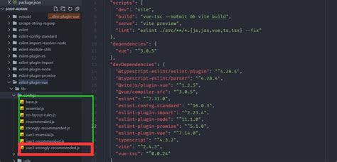 【前端】vue3中项目中eslint插件使用方法 阿里云开发者社区