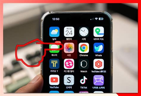 아이폰 사진 컴퓨터로 옮기기 방법 무선 연결 앨범 동영상 파일 노트북으로 네이버 블로그 아이폰 사진 컴퓨터로 옮기기 방법 무선 연결 앨범 동영상 파일 노트북으로 네이버 블로그