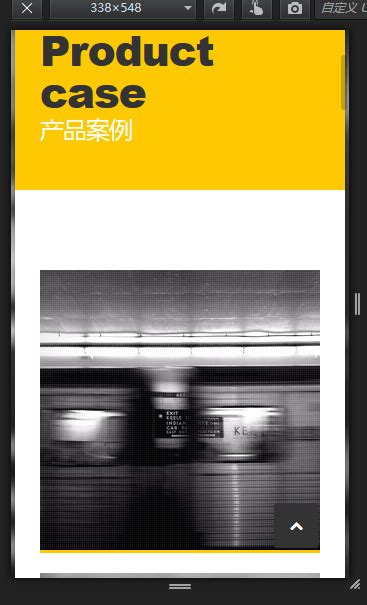 Java 企业网站源码 后台 Springmvc Ssm 前台 静态化 代码生成器 Csdn博客