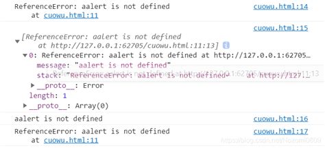 Javascript学习笔记——js错误处理捕获403错误 Try Catch Csdn博客