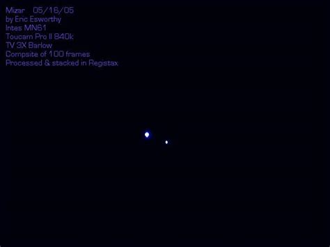 Epsilon Bootes Izar And Mizar Double Star Observing Cloudy Nights