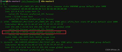 kubernetes使用二进制方法安装部署k8s的v1 23版本安装步骤 kubelet 1 23依赖socat版本 csdn博客