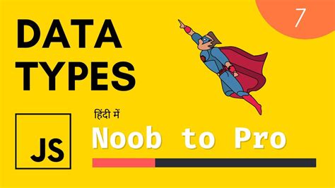 Data Types JavaScript Complete Course In In Hindi