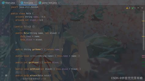 文字格斗游戏黑马文字版格斗游戏 Csdn博客