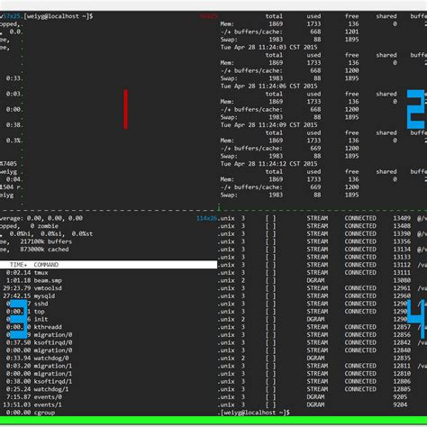 tmux 百度百科
