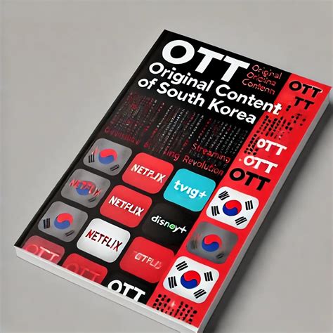 넷플릭스 시리즈 리뷰 좀비 아포칼립스와 고등학생들의 생존 본능