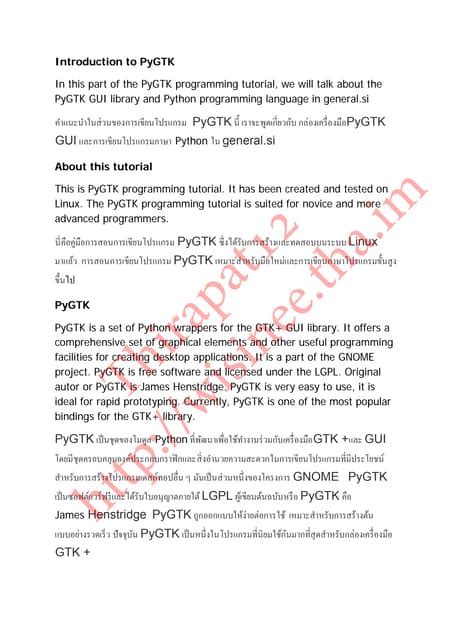 introduction to py gtk pdf