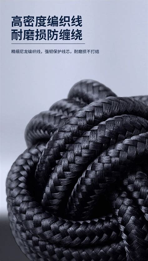 【倍思水平线系列闪充数据线18w】倍思 苹果数据线usb C转lightning Pd快充 Iphone Xs Max Xr 8 7 6plus Ipadpro 18w充电器线 1米 黑【行情