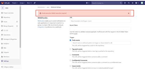 Hook Execution Failed Execution Expired（jenkins与git环境配置时遇到的问题） 懒惰的咸鱼 博客园
