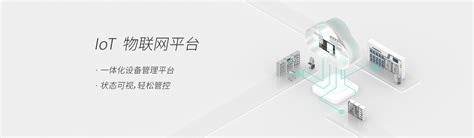 Drg付费和带量采购政策联动对spd影响 医大智能spd