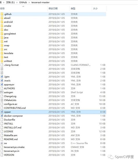 攻略tesseract5vs2017win10源码编译 腾讯云开发者社区 腾讯云