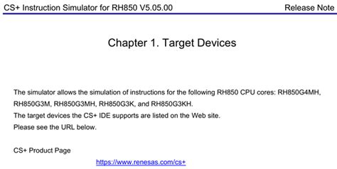 simulator for cs of rh850 u2a forum rh850 and rl78fx mcu renesas
