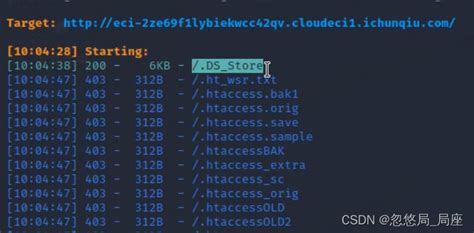 Ctf 【天格】战队writeup 第六届”蓝帽杯“全国大学生网络安全技能大赛（半决赛）蓝帽杯网络安全技能大赛试题 Csdn博客