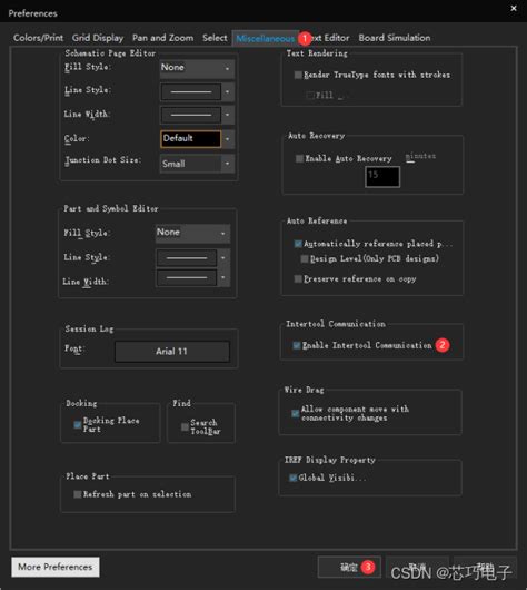 orcad x capture cis设计小诀窍系列 如何在capture中实现原理图和pcb的设计交互 orcad原理图和pcb元件交互