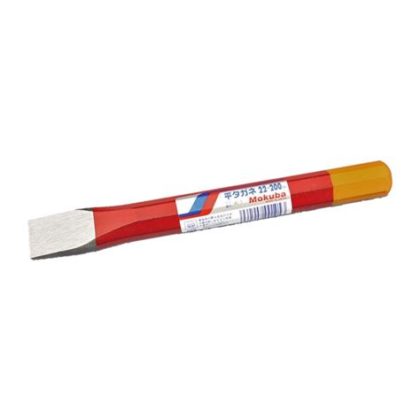 Tools And Machinery Hand Tools Chisels Files And Punches Mokuba