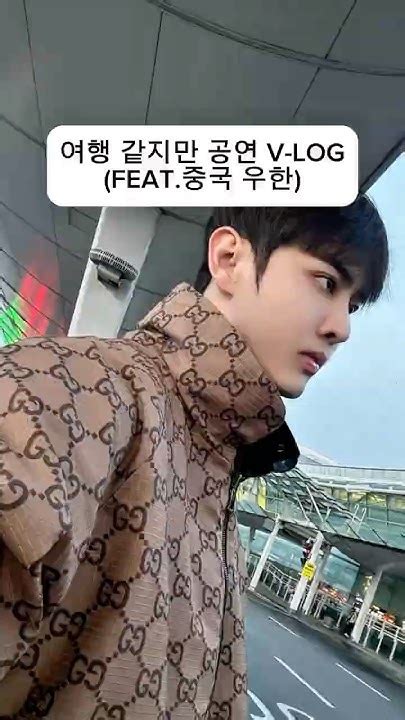 뒤죽박죽 그러나 시간의 흐름을 준수한 Vlog Youtube