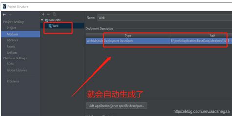 Eclipse开发的maven项目，导入idea ~~ 超简单如何将eclipse的项目以maven的形式导入idea中 Csdn博客