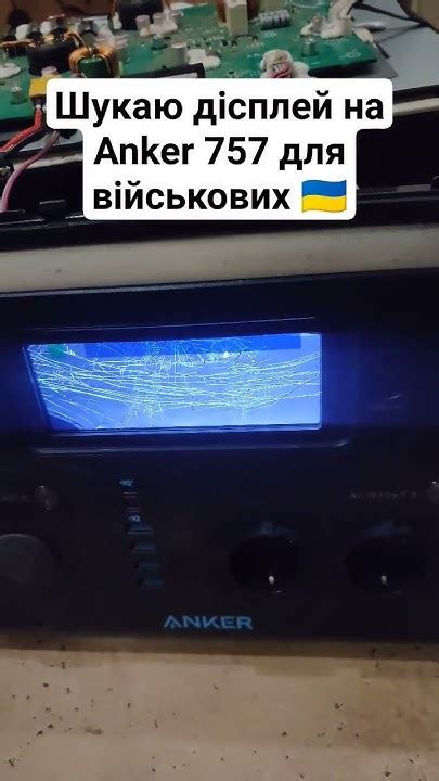 Потрібна ваша допомога Youtube