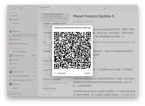 can walletconnectswiftv2 be used for macos now · walletconnect